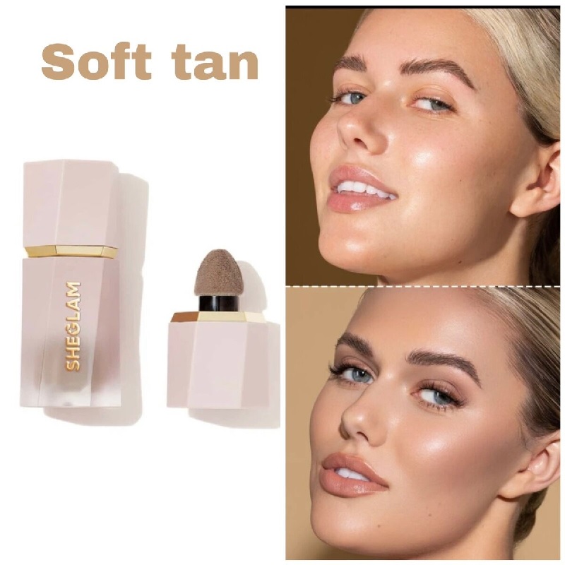 کانتور مایع شیگلم Soft Tan | فروشگاه اینترنتی یاکاموز